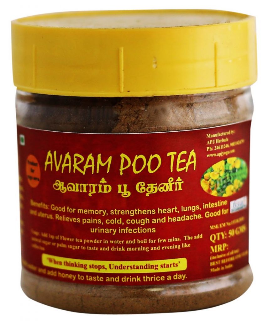 AVARAM POO TEA – APJ YOGA FOUNDATION